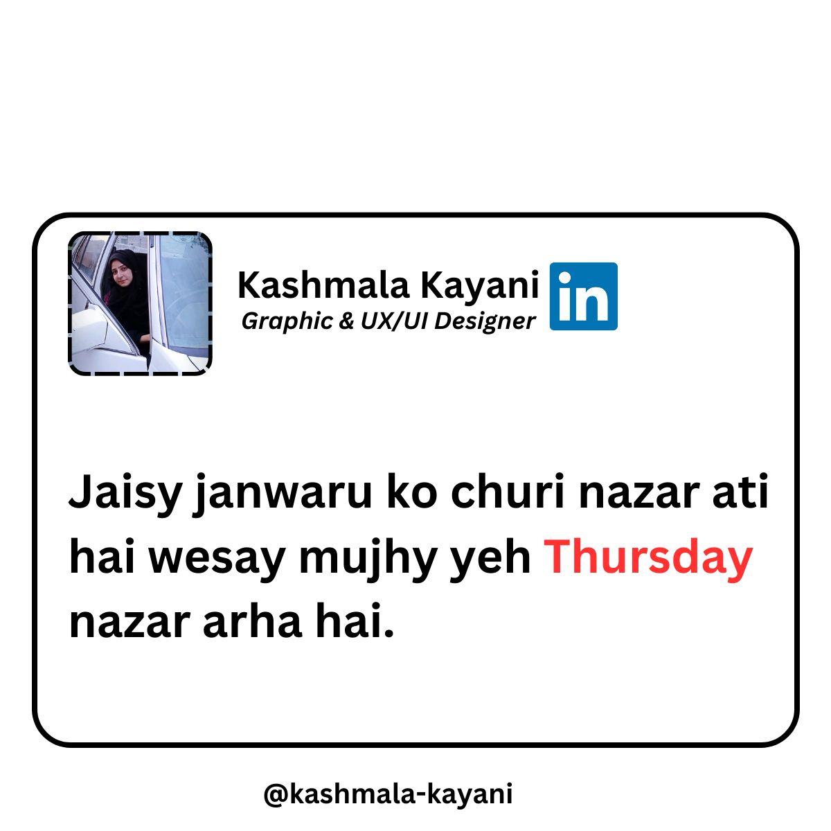 Relatable😂 | Kashmala Kayani Relatable😂 | Kashmala Kayani