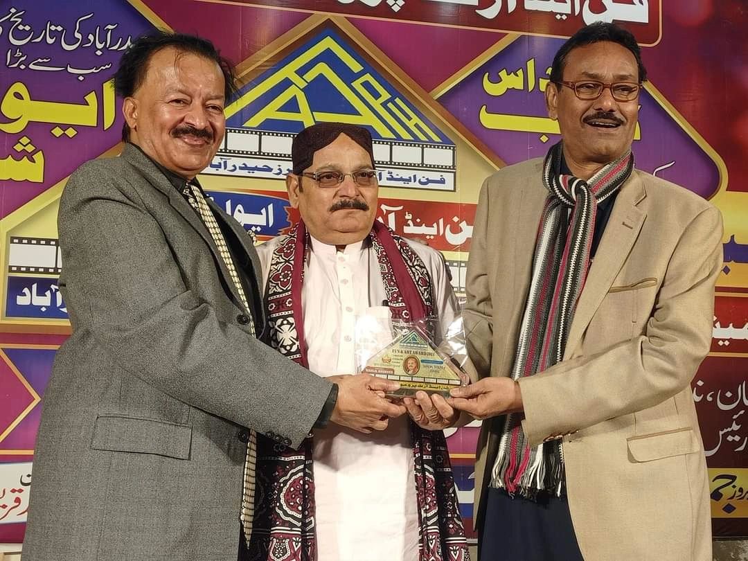 Mere Rashq E Qamar Bhai Malik Yousuf Jamal ko Fun N Art Ki Taraf Se ... Mere Rashq E Qamar Bhai Malik Yousuf Jamal ko Fun N Art Ki Taraf Se ...
