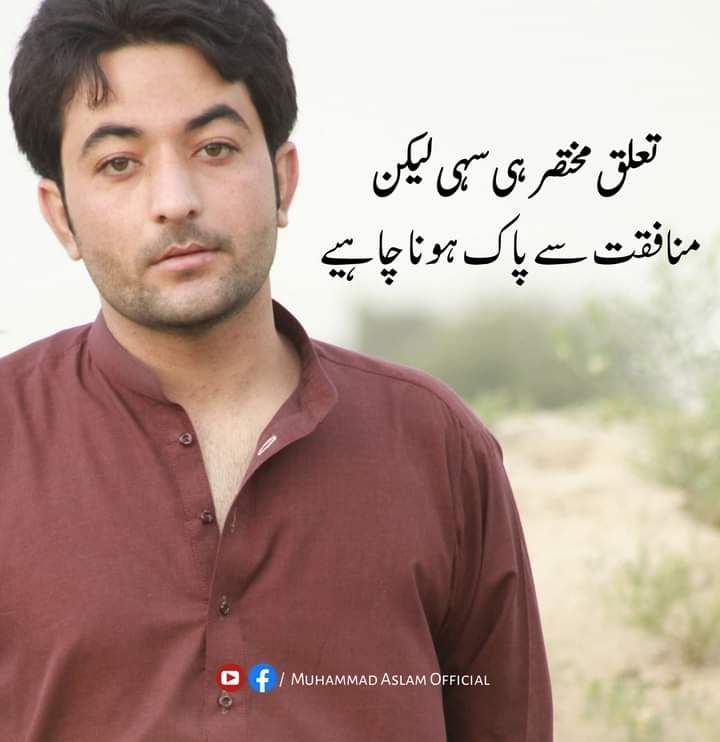 Muhammad Idrees posted on LinkedIn Muhammad Idrees posted on LinkedIn