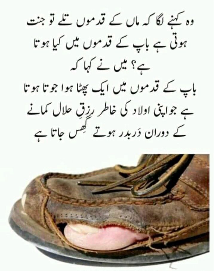 Muhammad Rizwan Abbasi posted on LinkedIn Muhammad Rizwan Abbasi posted on LinkedIn
