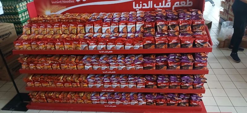 mohamed Elsliny on LinkedIn: Ahmed Abd Elsalam Ayman Afandy LLC Kellogg ... mohamed Elsliny on LinkedIn: Ahmed Abd Elsalam Ayman Afandy LLC Kellogg ...