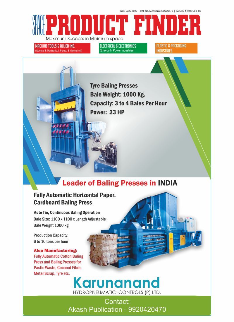 nagesh tetambe on LinkedIn: SPACE PRODUCT FINDER Industrial Magazine ... nagesh tetambe on LinkedIn: SPACE PRODUCT FINDER Industrial Magazine ...