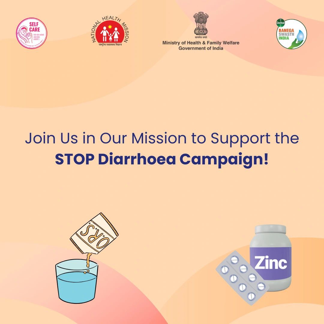 Dinesh Prajapati on LinkedIn: #selfcarefornewmoms #stopdiarrhoea2024 # ... Dinesh Prajapati on LinkedIn: #selfcarefornewmoms #stopdiarrhoea2024 # ...