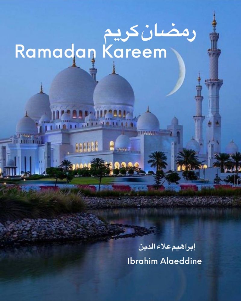 Ibrahim Alaeddine on LinkedIn: Ramadan Kareem 🌙 Ibrahim Alaeddine on LinkedIn: Ramadan Kareem 🌙