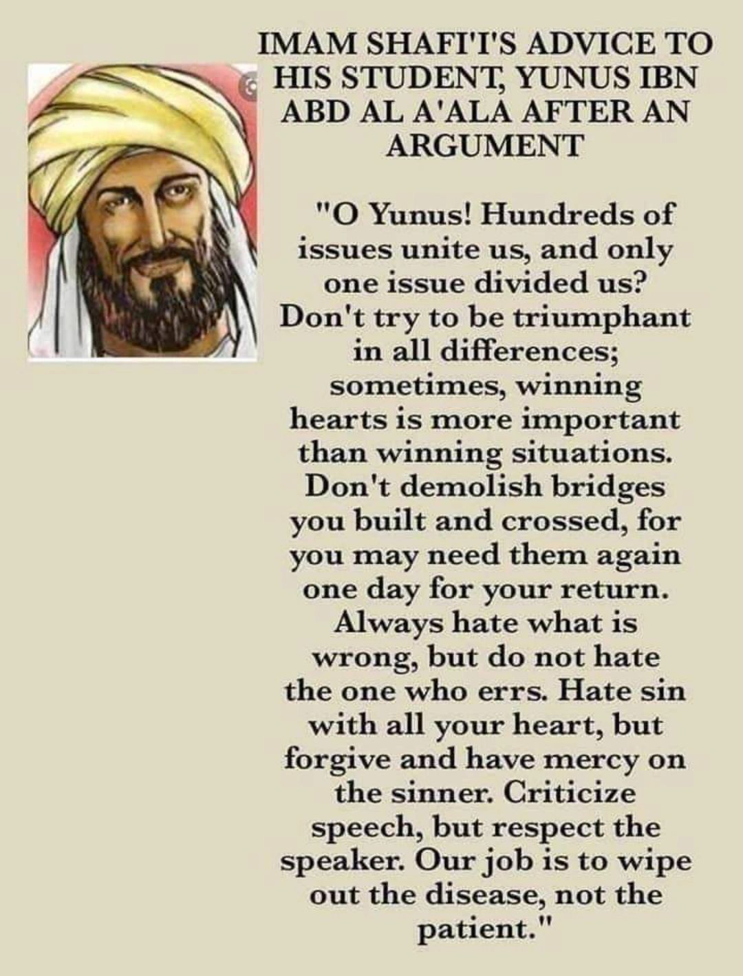 Zulqernain Ch on LinkedIn: How to deal 🤝 with disagreements 🤼? Best ... Zulqernain Ch on LinkedIn: How to deal 🤝 with disagreements 🤼? Best ...
