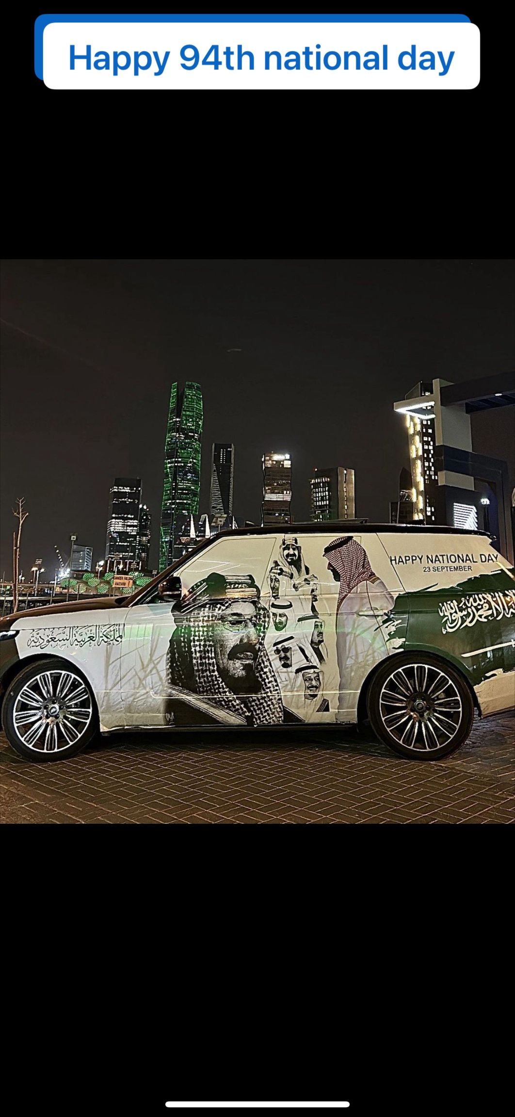 Takfa Ben Youcef on LinkedIn: Happy Saudi national dayπππππΈπ¦πΈπ¦πΈπ¦ Takfa Ben Youcef on LinkedIn: Happy Saudi national dayπππππΈπ¦πΈπ¦πΈπ¦
