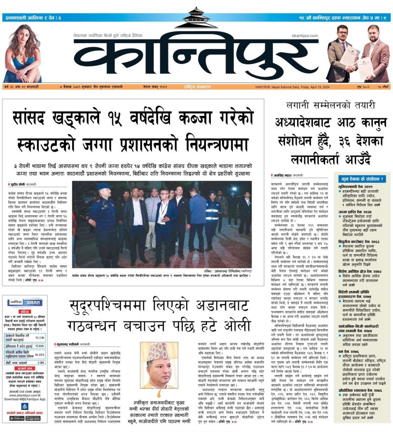 Jaya Singh Mahara posted on LinkedIn Jaya Singh Mahara posted on LinkedIn