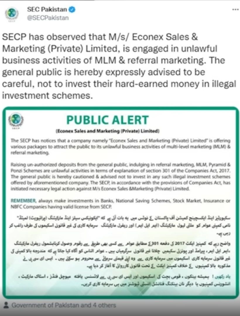 Dr. Arshad (Ash) Husain Ph.D. on LinkedIn: #scamalert Dr. Arshad (Ash) Husain Ph.D. on LinkedIn: #scamalert