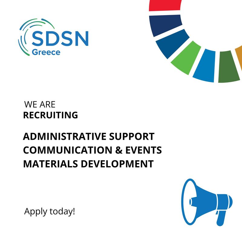 #hiring | UN SDSN Youth Greece #hiring | UN SDSN Youth Greece
