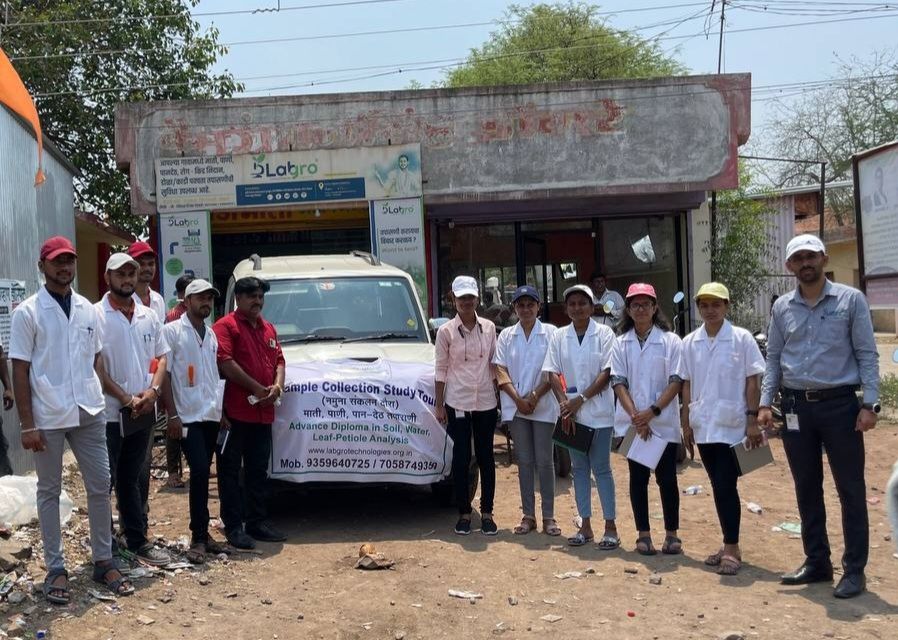 Nikita Nikam on LinkedIn: Sample collection study tour @Solapur.. Nikita Nikam on LinkedIn: Sample collection study tour @Solapur..