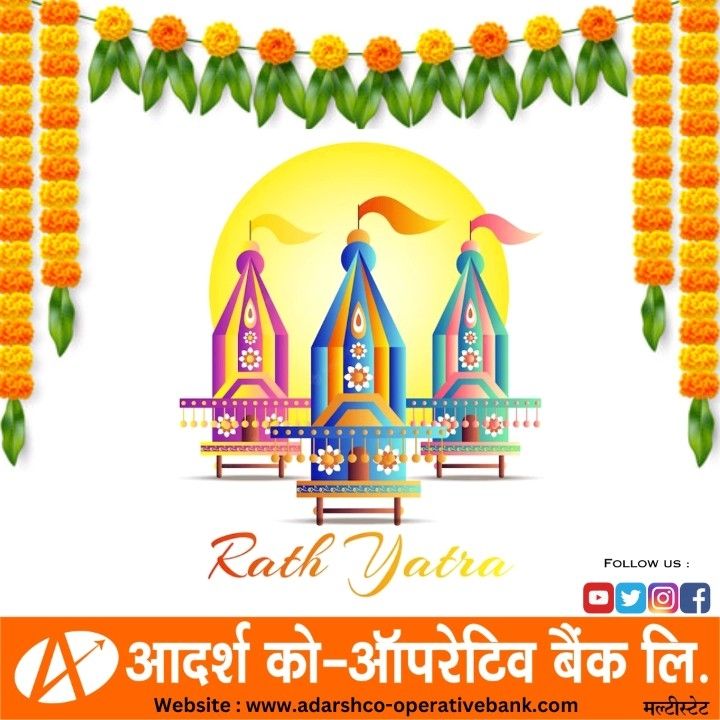 Adarsh Co-Operative Bank Ltd on LinkedIn: #jagannath #rathyatra # ... Adarsh Co-Operative Bank Ltd on LinkedIn: #jagannath #rathyatra # ...