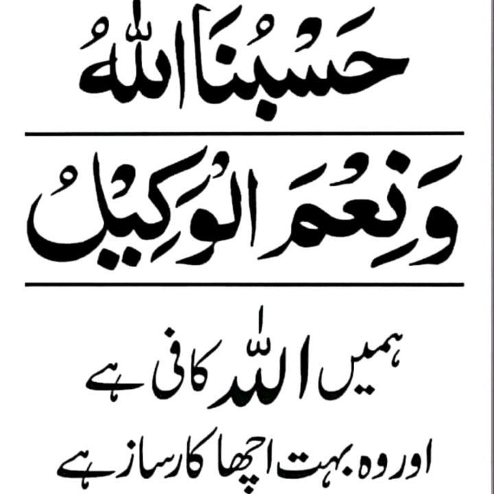 Syed Ali Hassan Zahid posted on LinkedIn Syed Ali Hassan Zahid posted on LinkedIn