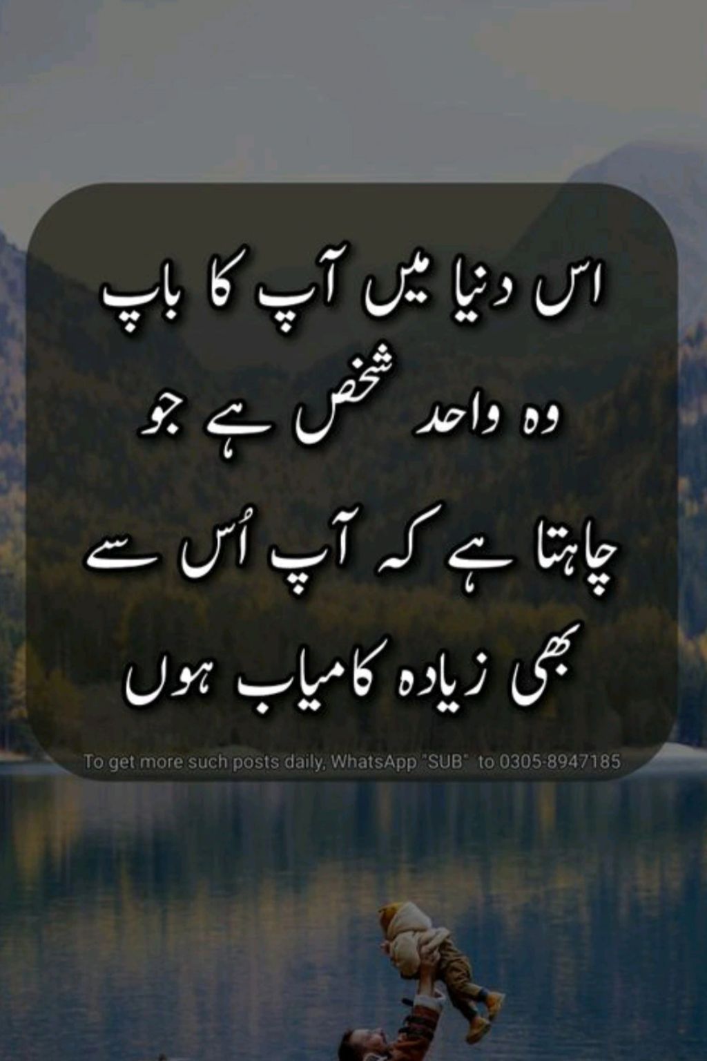 Khadija Ijaz posted on LinkedIn Khadija Ijaz posted on LinkedIn