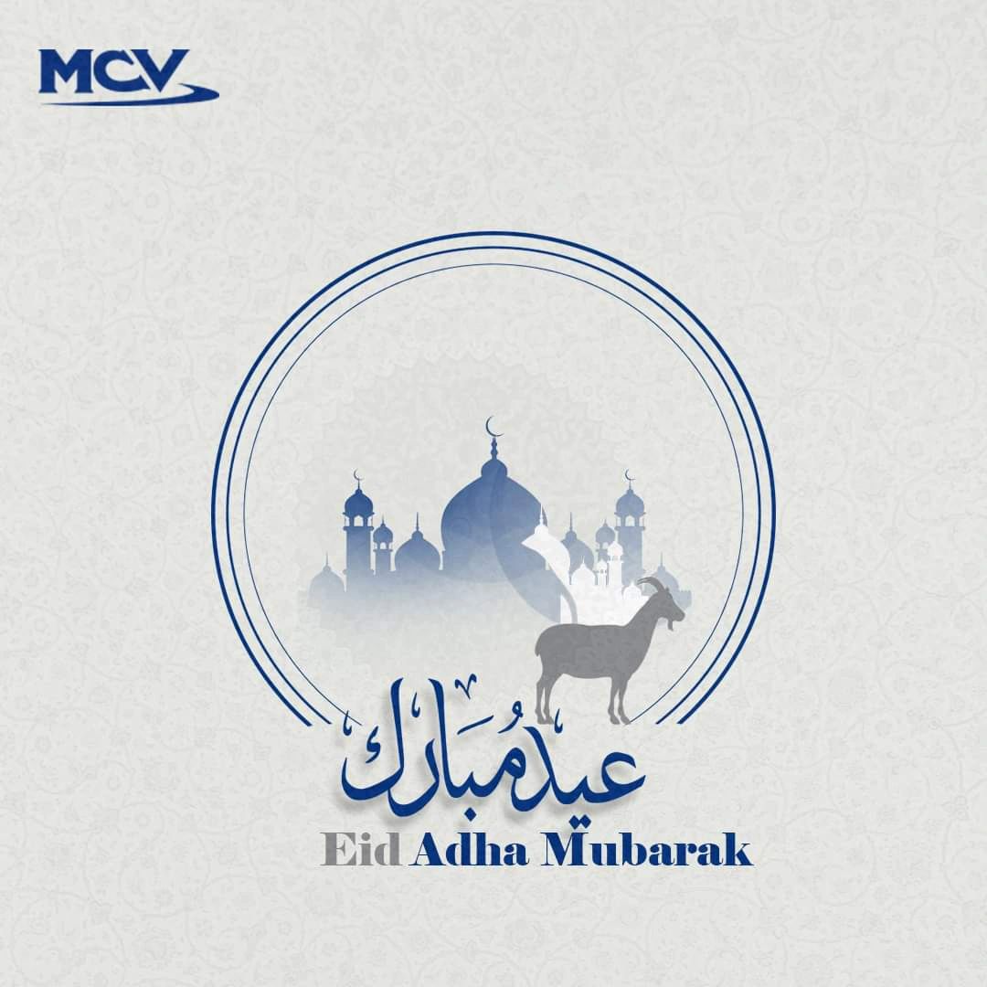 Romany Mounir on LinkedIn: Eid Adha Mubarak Romany Mounir on LinkedIn: Eid Adha Mubarak