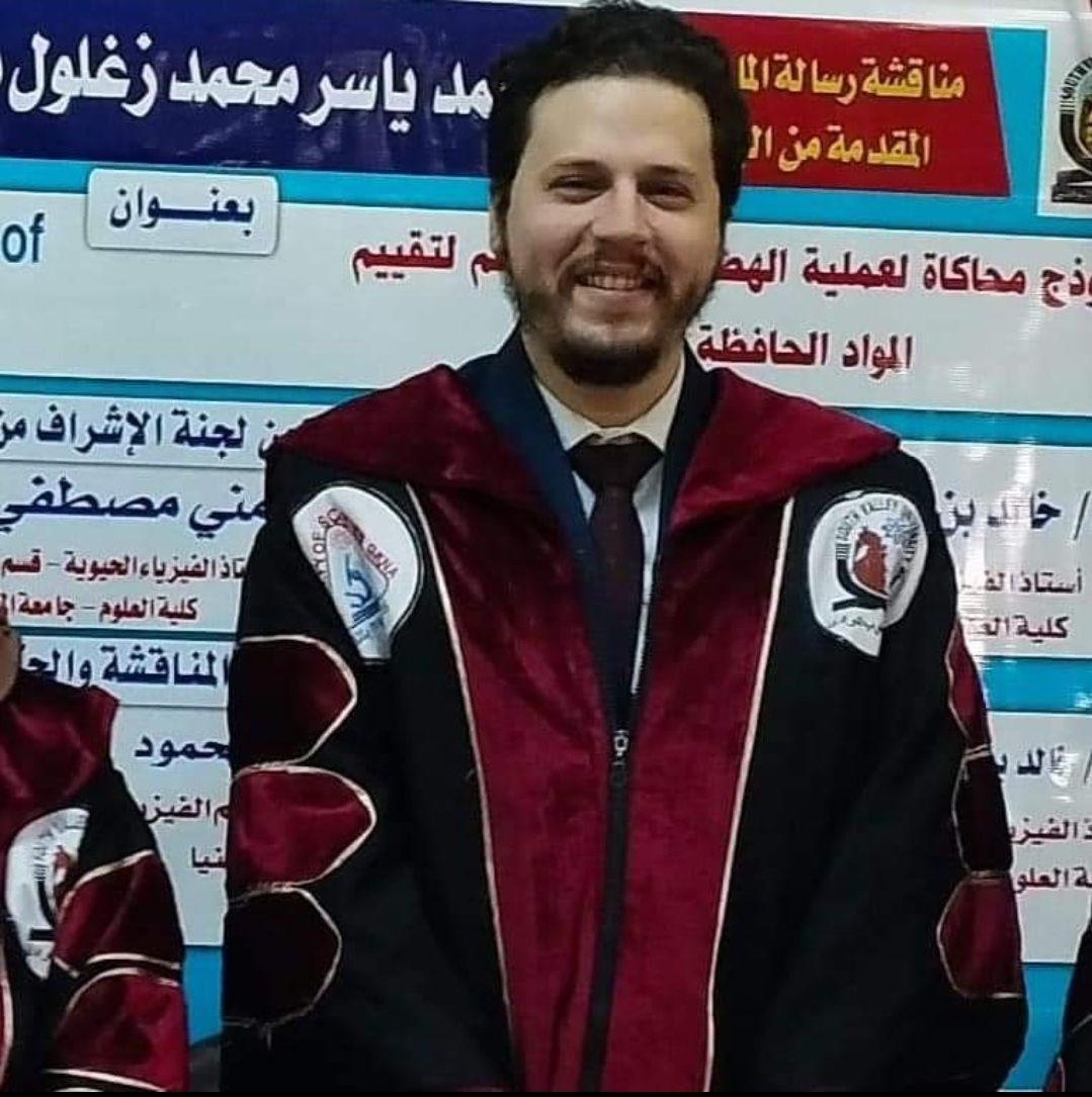 Muhammad Yasser Alsedfy on LinkedIn: فتشبهوا إن لم تكونوا مثلهم إن ... Muhammad Yasser Alsedfy on LinkedIn: فتشبهوا إن لم تكونوا مثلهم إن ...
