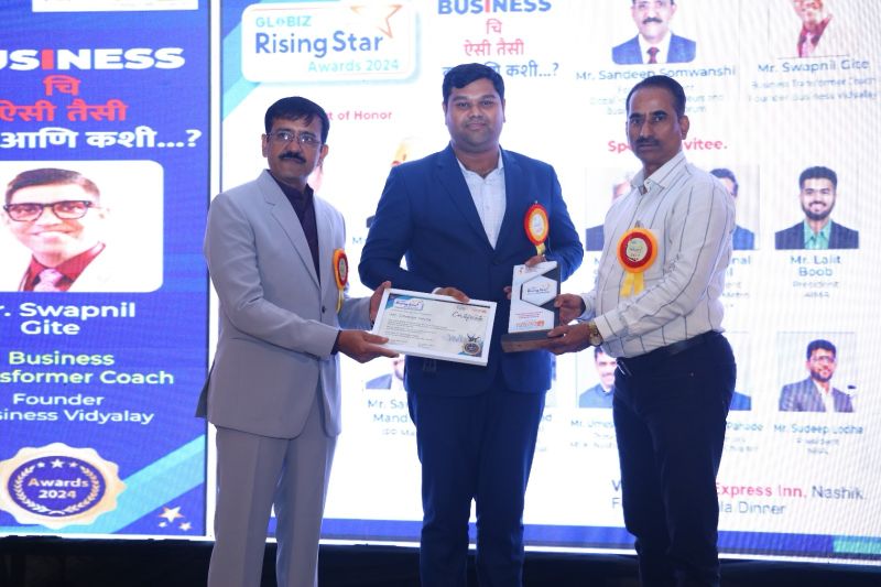 Chetan Yeola on LinkedIn: Received Award from Globiz group as Rising ... Chetan Yeola on LinkedIn: Received Award from Globiz group as Rising ...