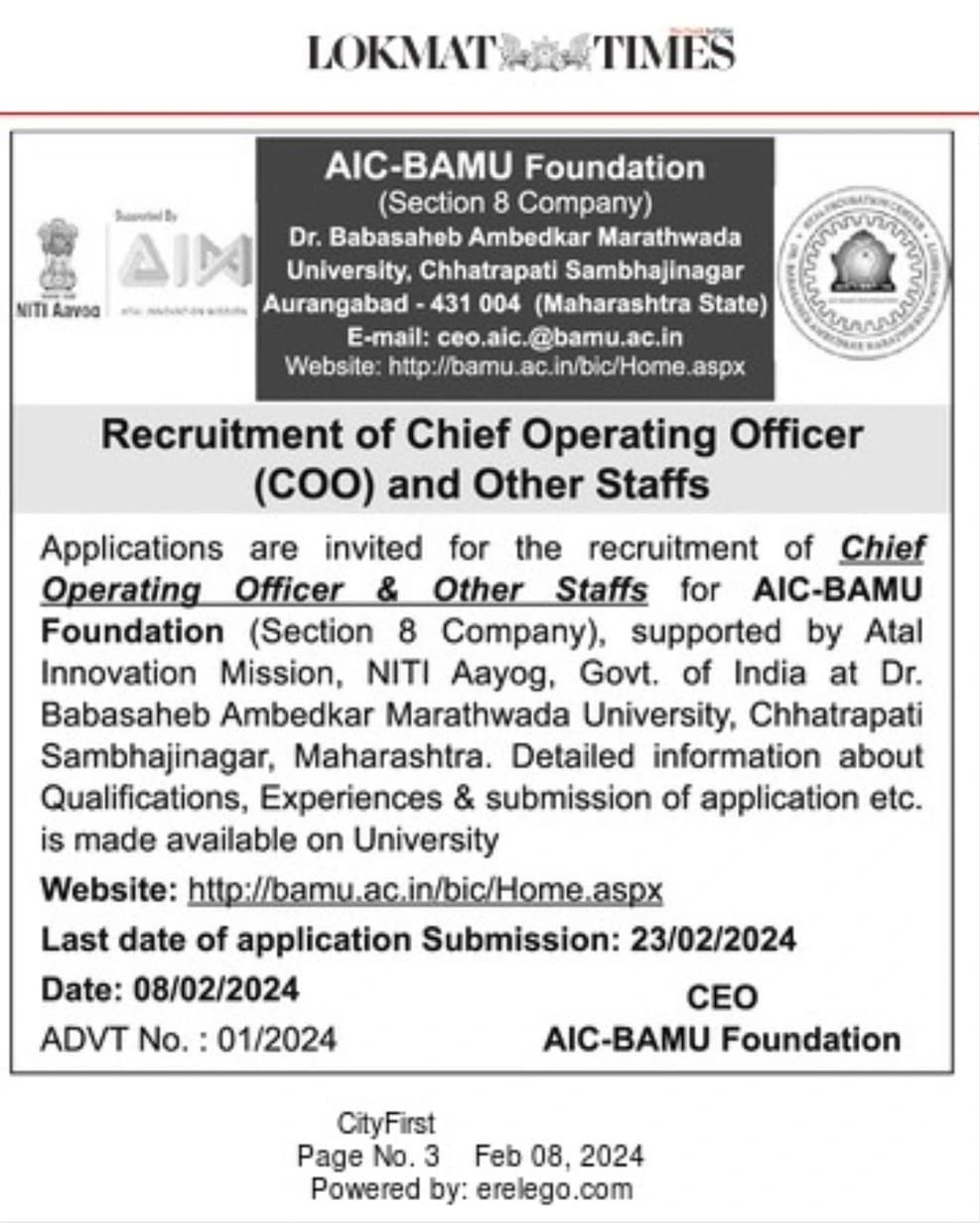 #aicbamufoundation #hiring #joinourteam #careeropportunity #innovation ... #aicbamufoundation #hiring #joinourteam #careeropportunity #innovation ...