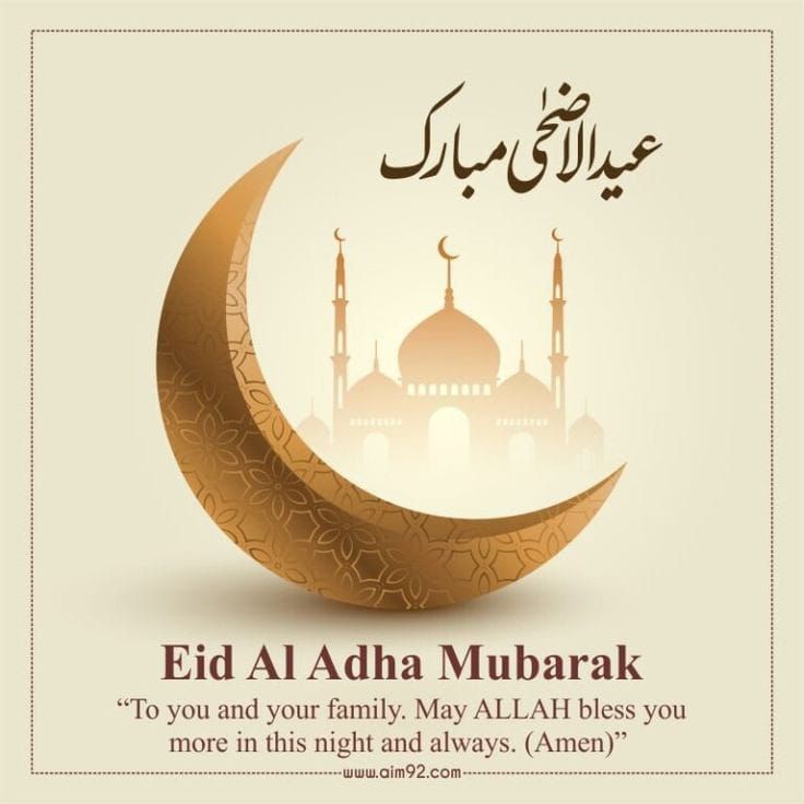 Nafees Ahmad posted on LinkedIn Nafees Ahmad posted on LinkedIn