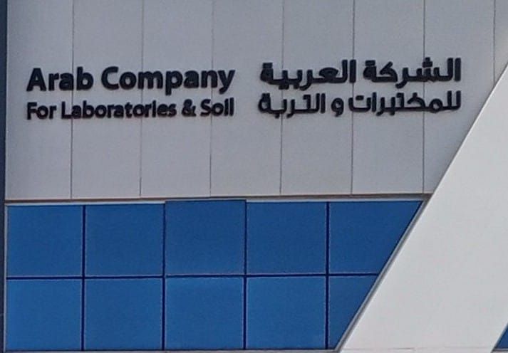 Hamid Hussain on LinkedIn: #newbeginnings #geophysics #aces # ... Hamid Hussain on LinkedIn: #newbeginnings #geophysics #aces # ...
