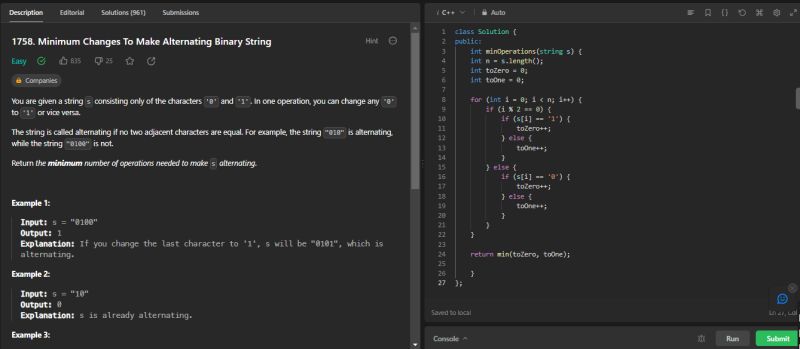 Dolly J on LinkedIn: #programming #leetcode2023 #leetcodechallenge # ... Dolly J on LinkedIn: #programming #leetcode2023 #leetcodechallenge # ...
