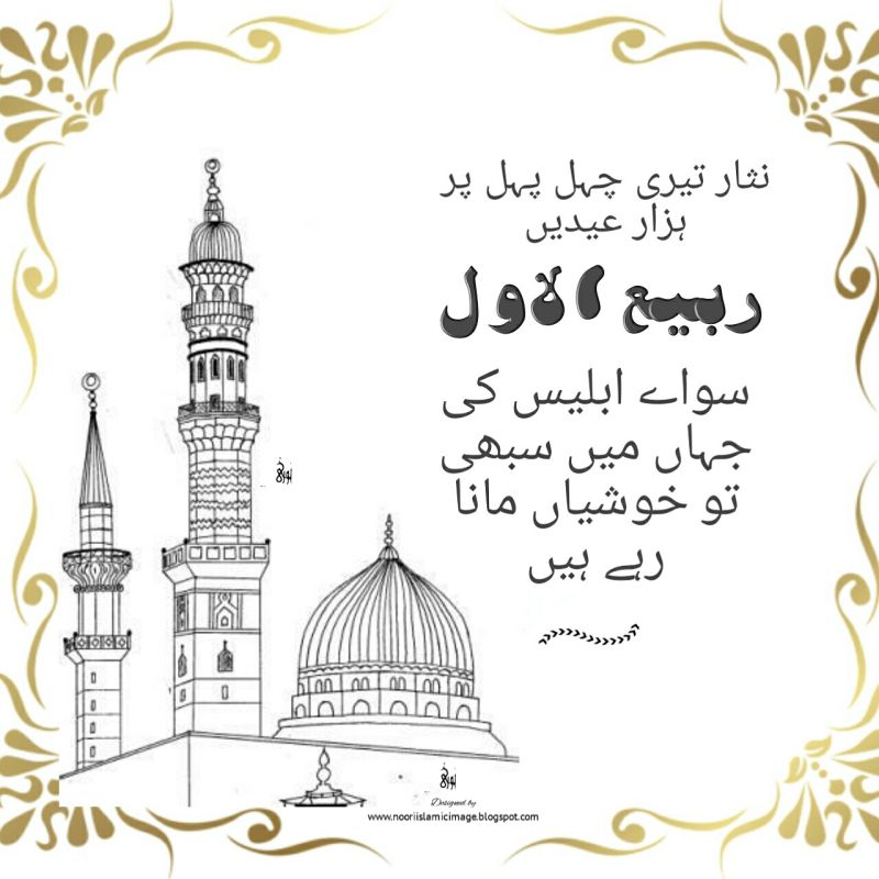 Uzair Ali Soomro posted on LinkedIn Uzair Ali Soomro posted on LinkedIn