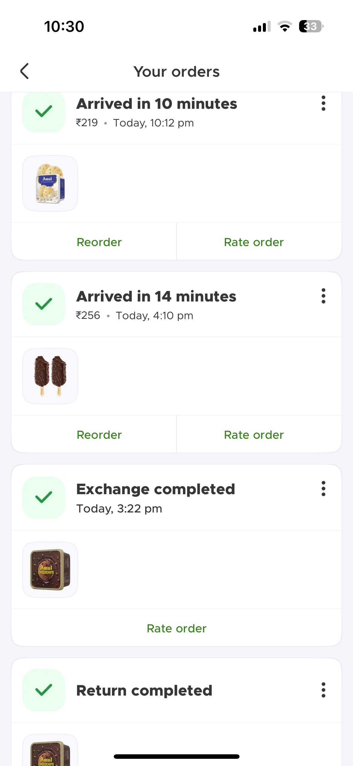 Solution:- You can set a store side check where if new frozen item is ... Solution:- You can set a store side check where if new frozen item is ...
