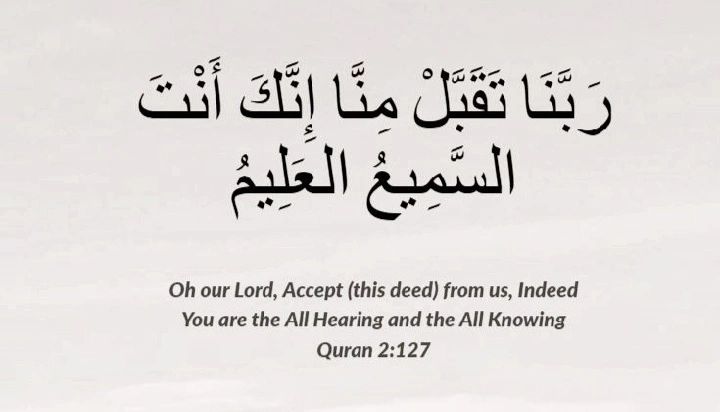 Farhan-ul-Haq Siddiqui on LinkedIn: Subhan Allah Farhan-ul-Haq Siddiqui on LinkedIn: Subhan Allah