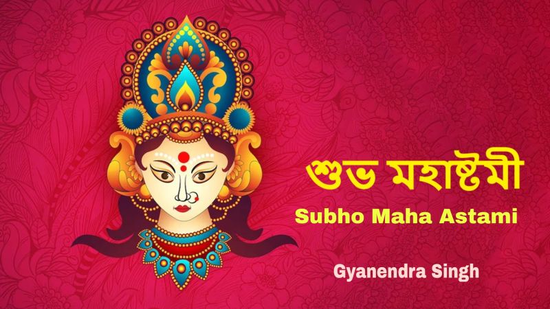 Gyanendra Singh on LinkedIn: Wishing all a very happy Maha Astami!! May ... Gyanendra Singh on LinkedIn: Wishing all a very happy Maha Astami!! May ...