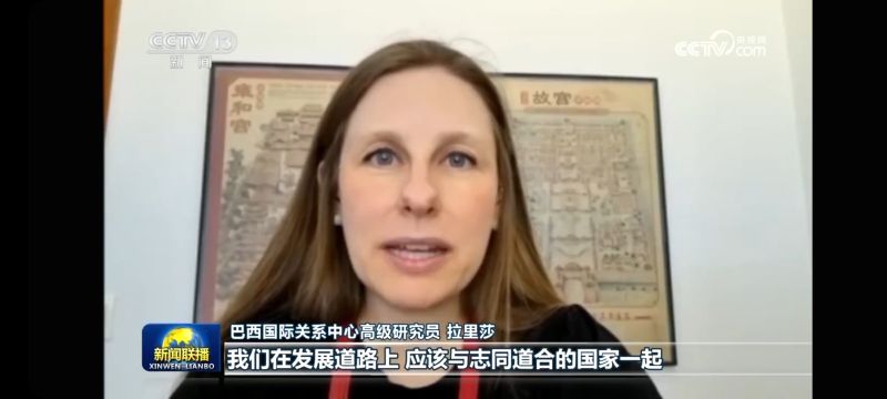 Larissa Wachholz on LinkedIn: Speaking to CCTV+ (Video News Agency ... Larissa Wachholz on LinkedIn: Speaking to CCTV+ (Video News Agency ...