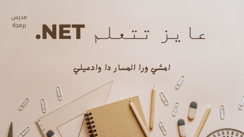 Eman Kamel posted on LinkedIn Eman Kamel posted on LinkedIn