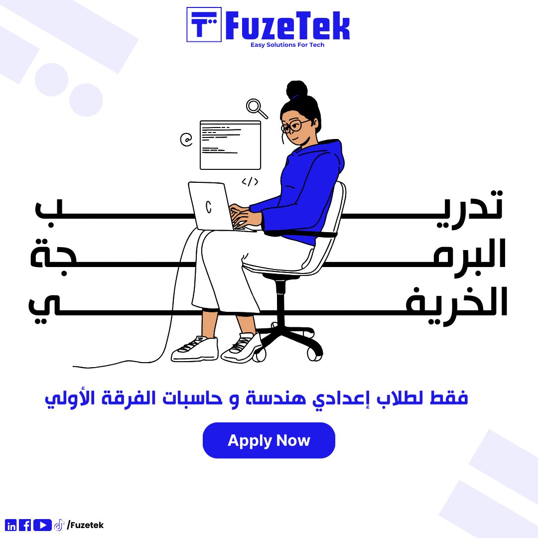 Fuzetek on LinkedIn: #fuzetek #programming #training # ... Fuzetek on LinkedIn: #fuzetek #programming #training # ...