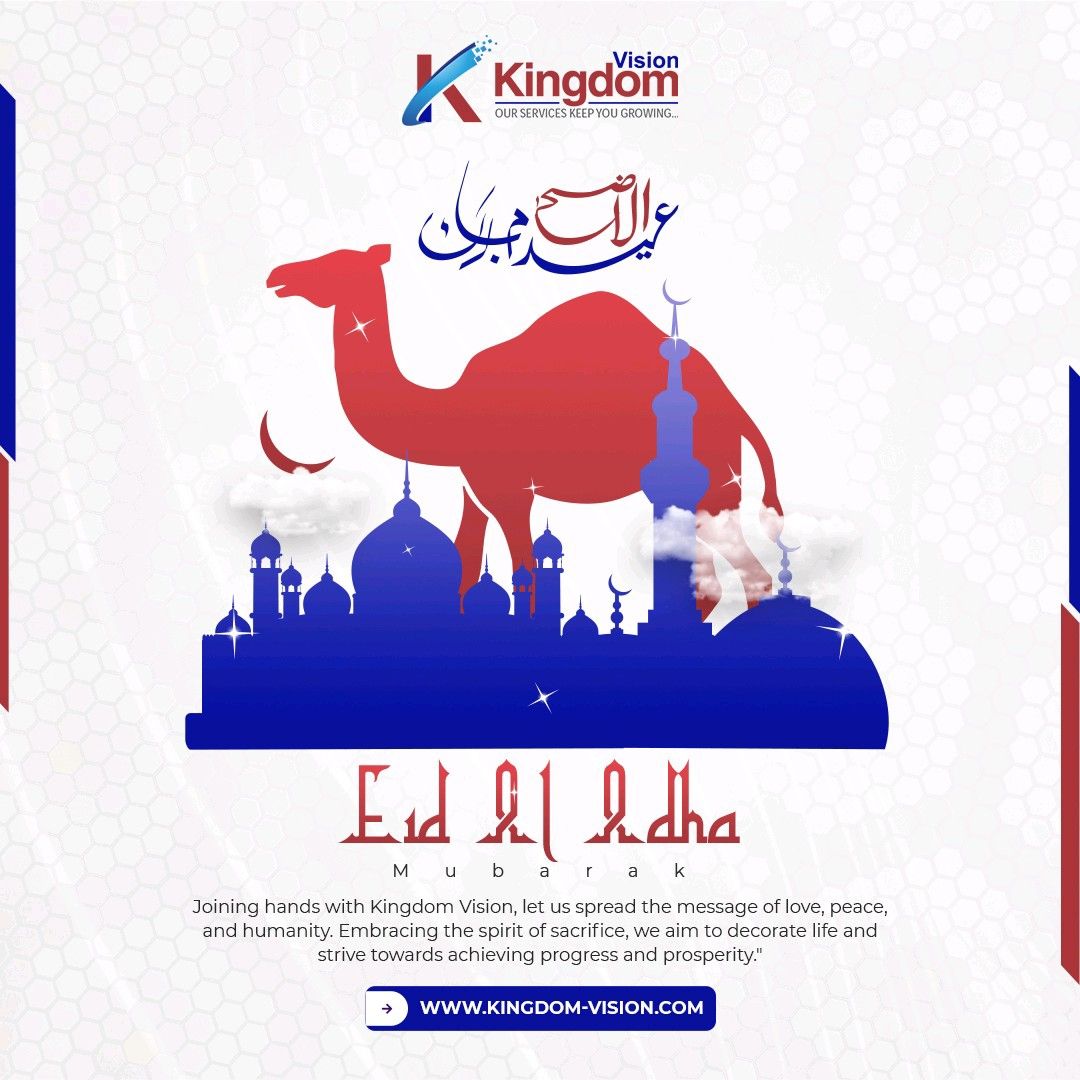 Muhammad Naeem Tahir on LinkedIn: Happy Eid UL Adha to all. Muhammad Naeem Tahir on LinkedIn: Happy Eid UL Adha to all.