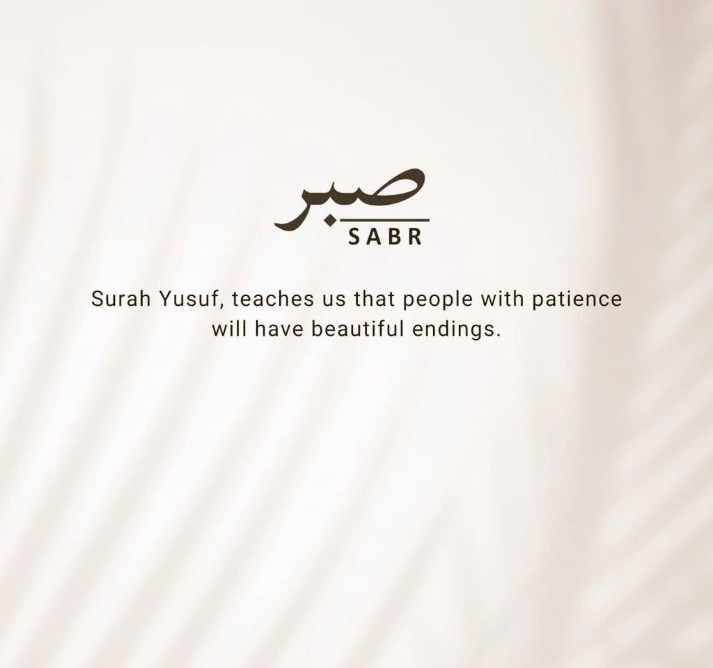Maulana Hasnain Shaikh on LinkedIn: Surah Yusuf teaches us that people ... Maulana Hasnain Shaikh on LinkedIn: Surah Yusuf teaches us that people ...