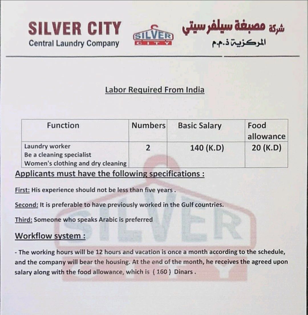 Amaan Siddiqui posted on LinkedIn Amaan Siddiqui posted on LinkedIn