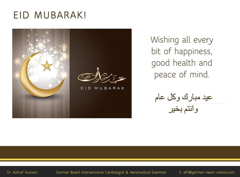 Dr. Ashraf Hussein posted on LinkedIn Dr. Ashraf Hussein posted on LinkedIn