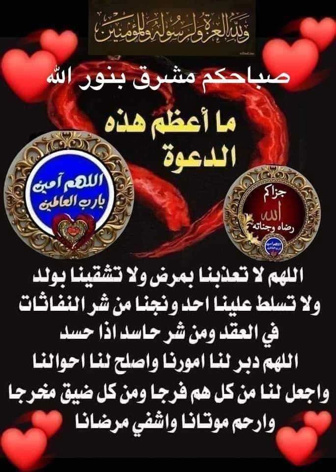 Ahmed Mohamed Salah Mohamed Ebrahem posted on LinkedIn Ahmed Mohamed Salah Mohamed Ebrahem posted on LinkedIn