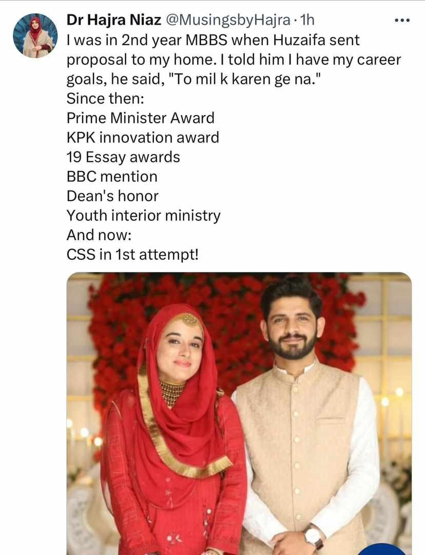 Shafaq Aslam on LinkedIn: MASHA ALLAH ️💫🌸 Shafaq Aslam on LinkedIn: MASHA ALLAH ️💫🌸