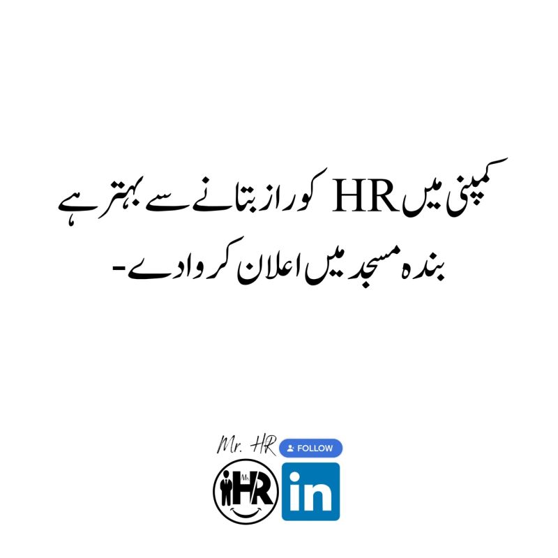 Muhammad Asif Ali posted on LinkedIn Muhammad Asif Ali posted on LinkedIn