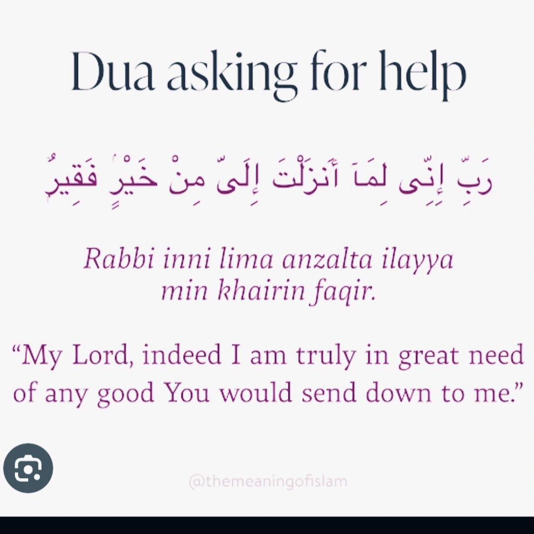 Shoaib Ahsan on LinkedIn: Ask Allah for help. Shoaib Ahsan on LinkedIn: Ask Allah for help.
