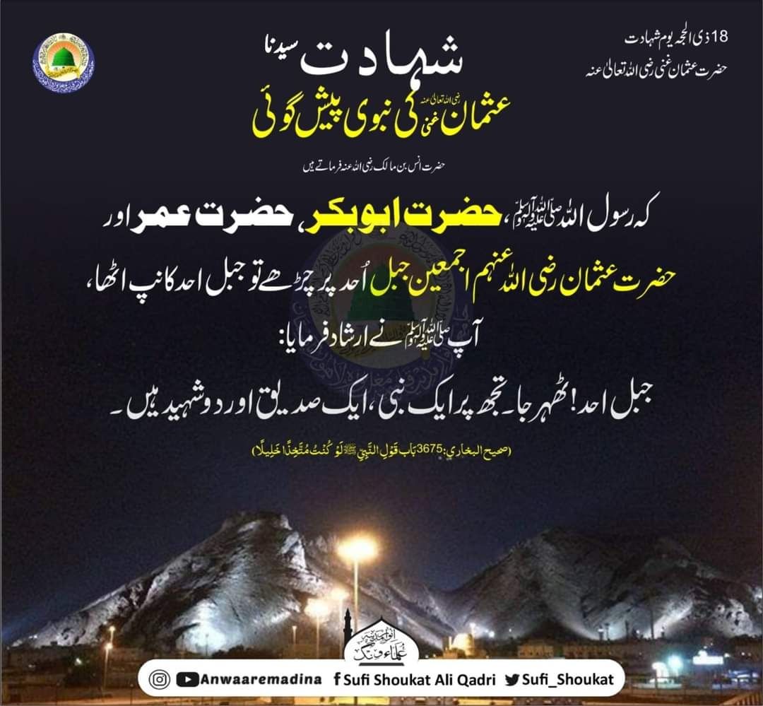 IMRAN AFZAL posted on LinkedIn IMRAN AFZAL posted on LinkedIn