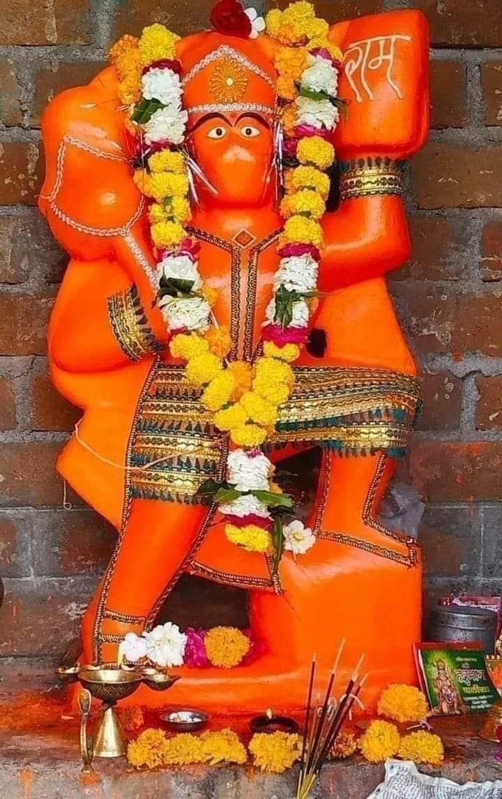 Umesh Kumar on LinkedIn: Jai shree Ram 🙏🙏 Umesh Kumar on LinkedIn: Jai shree Ram 🙏🙏