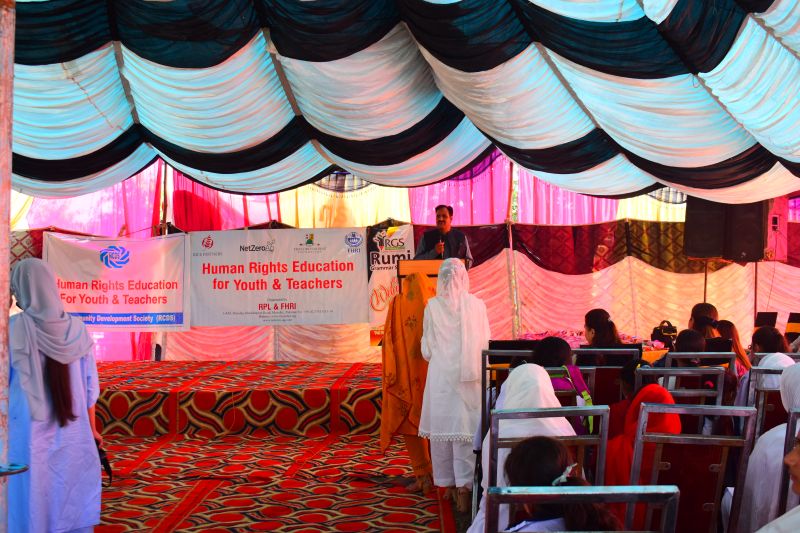 Rural Community Development Society RCDS on LinkedIn: RCDS in ... Rural Community Development Society RCDS on LinkedIn: RCDS in ...