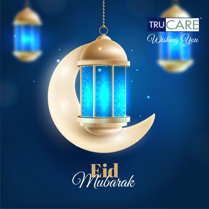 Shaik Sulaiman Ahmed on LinkedIn: #eidmubarak2023 Shaik Sulaiman Ahmed on LinkedIn: #eidmubarak2023
