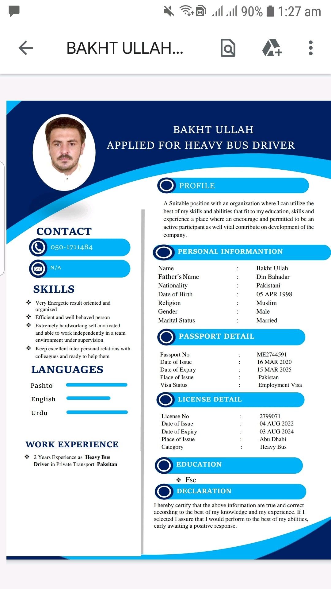 Bakht Ullah posted on LinkedIn Bakht Ullah posted on LinkedIn