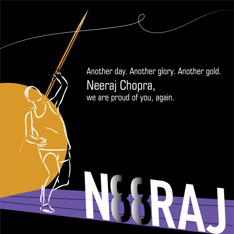 Mohd Tousif on LinkedIn: #neerajchopra #sportsdesign #cricket #holiday ... Mohd Tousif on LinkedIn: #neerajchopra #sportsdesign #cricket #holiday ...