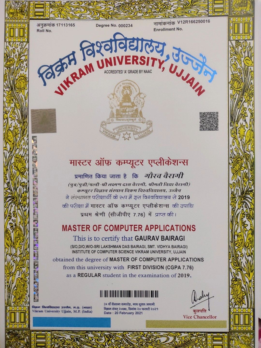 Gaurav Bairagi on LinkedIn: finally I get my PG degree Gaurav Bairagi on LinkedIn: finally I get my PG degree