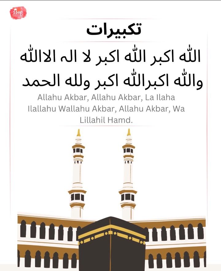 omar sharieff posted on LinkedIn omar sharieff posted on LinkedIn
