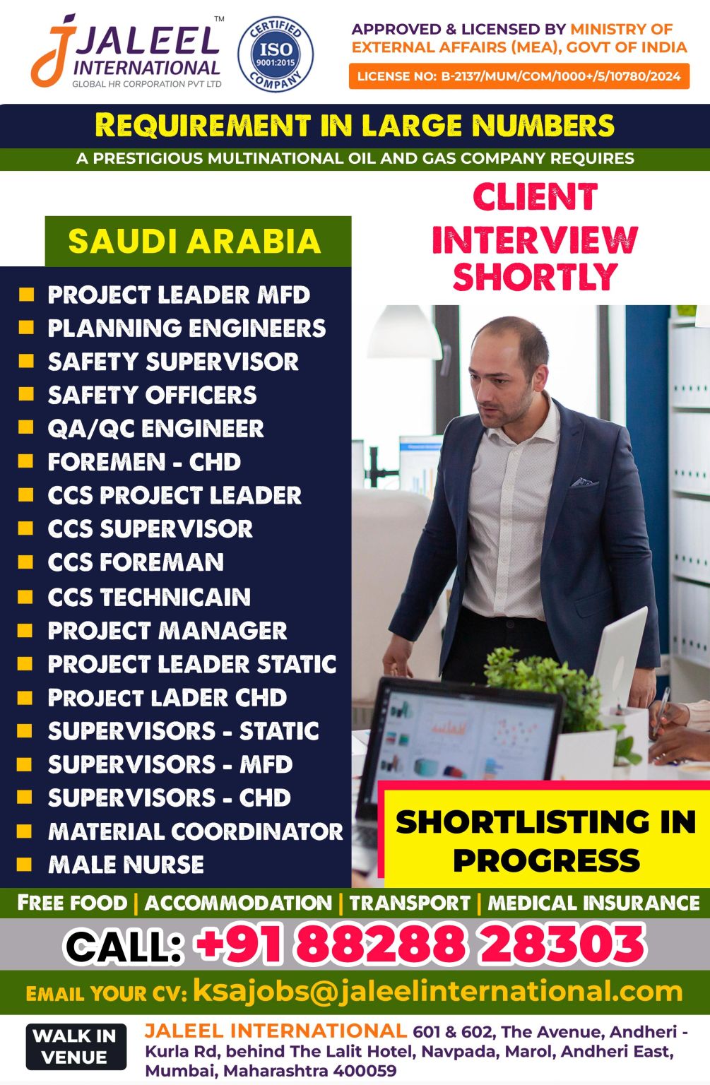 Deepti Khurana on LinkedIn: #saudi #arabia #gcc #jobs #short #term # ... Deepti Khurana on LinkedIn: #saudi #arabia #gcc #jobs #short #term # ...