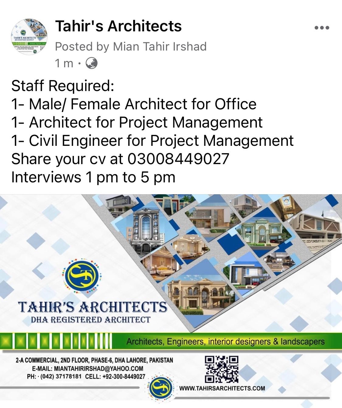 Staff required | Mian Tahir Irshad Staff required | Mian Tahir Irshad