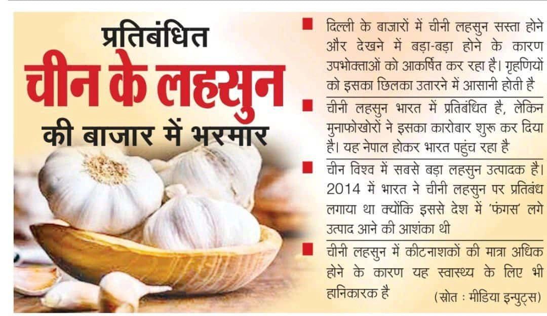 Bhawana Kumari posted on LinkedIn Bhawana Kumari posted on LinkedIn
